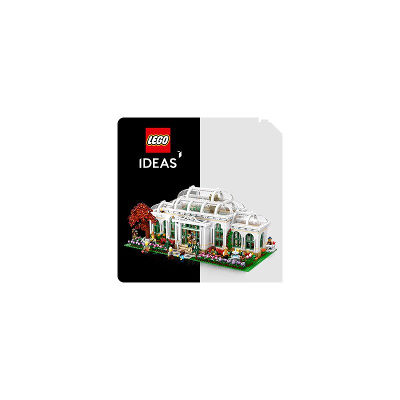 LEGO® Ideas