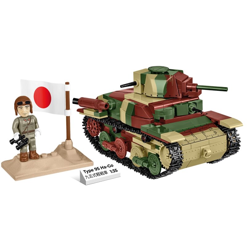 TYPE 95 HA-GO JAPANISE TANK, 24,99